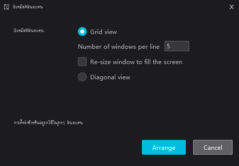 How To Run Multiple Android Instances With Noxplayer On Pc