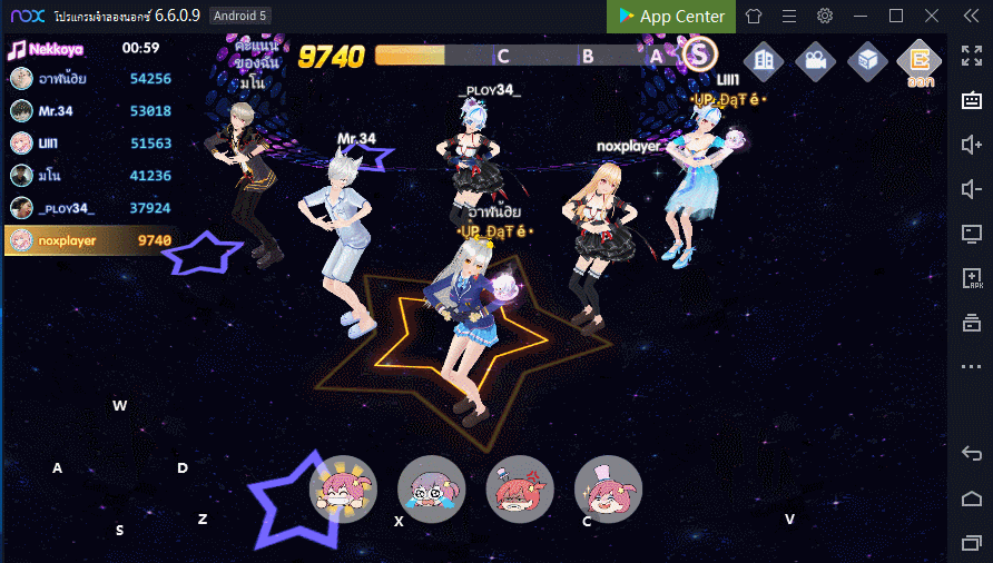 เล่น Idol Party บน PC เต้นรำด้วย NoxPlayer – NoxPlayer